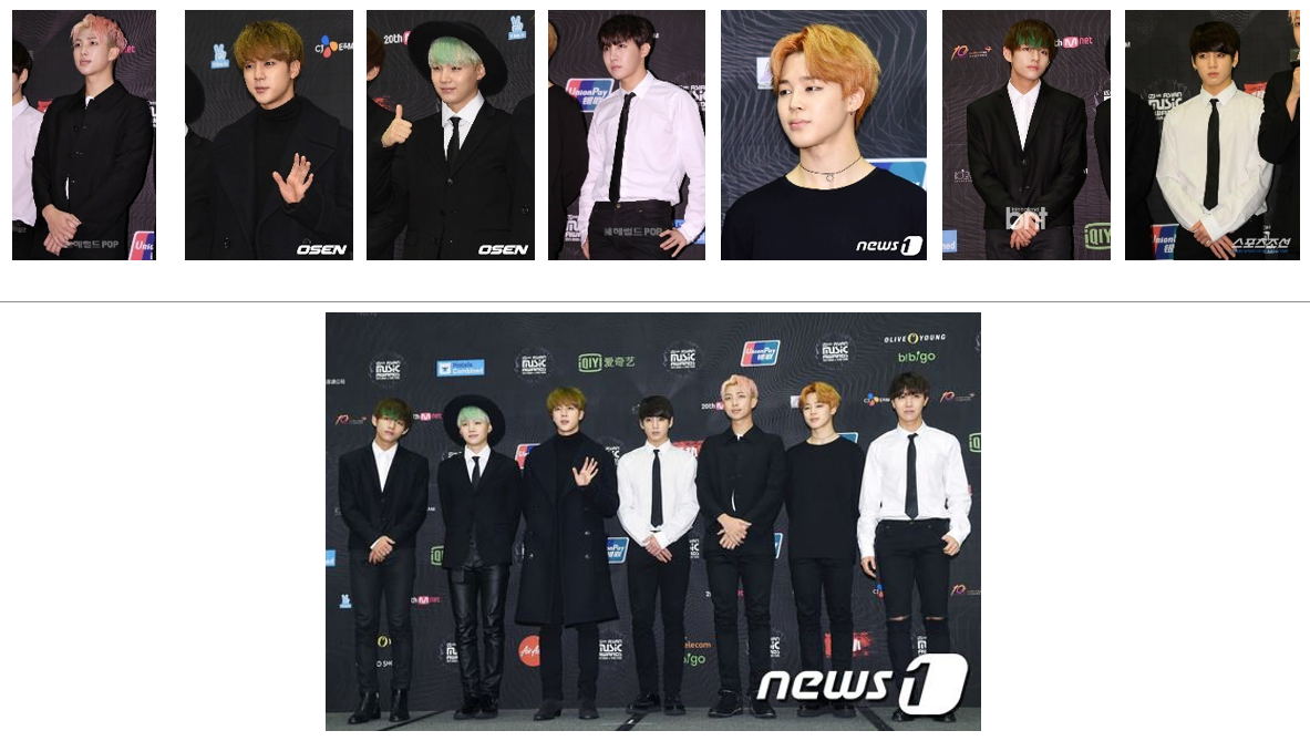 December 2015 – BTS Bangtan Archive