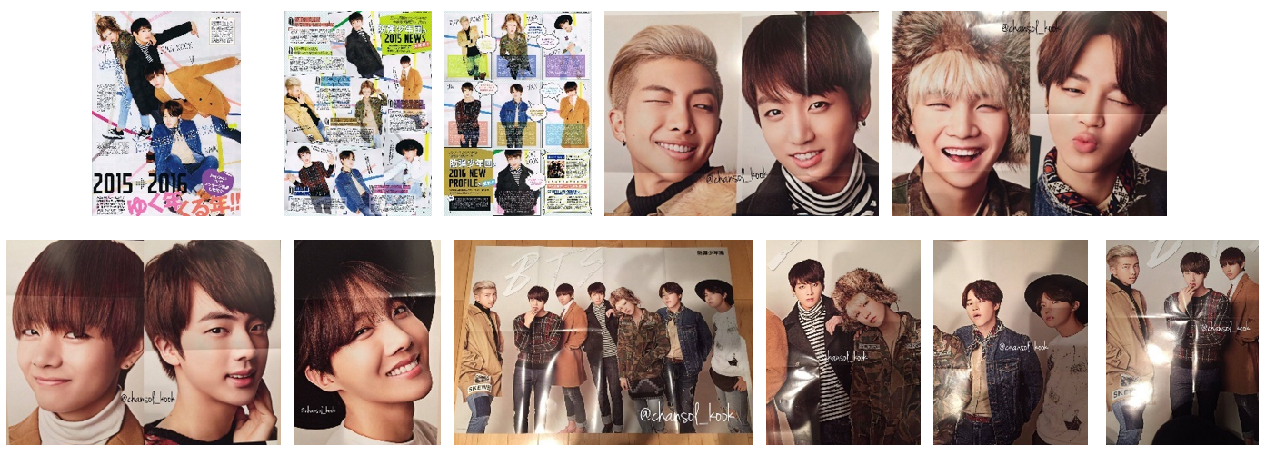 December 2015 – BTS Bangtan Archive