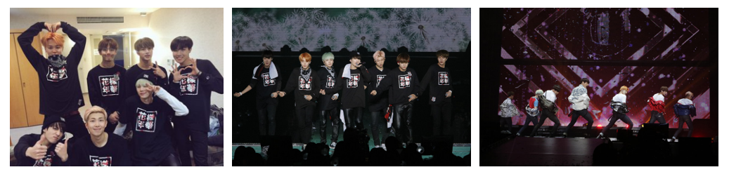 December 2015 – BTS Bangtan Archive