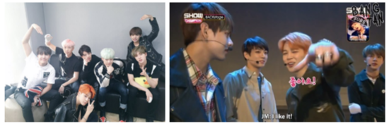 December 2015 – BTS Bangtan Archive