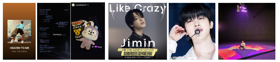 April 2023 – BTS Bangtan Archive