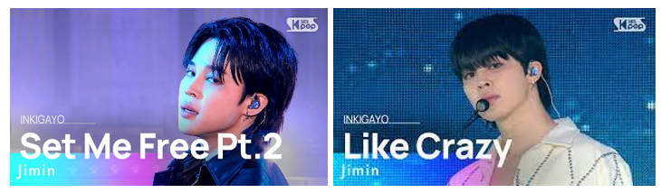 April 2023 – BTS Bangtan Archive