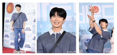 April 2023 – BTS Bangtan Archive