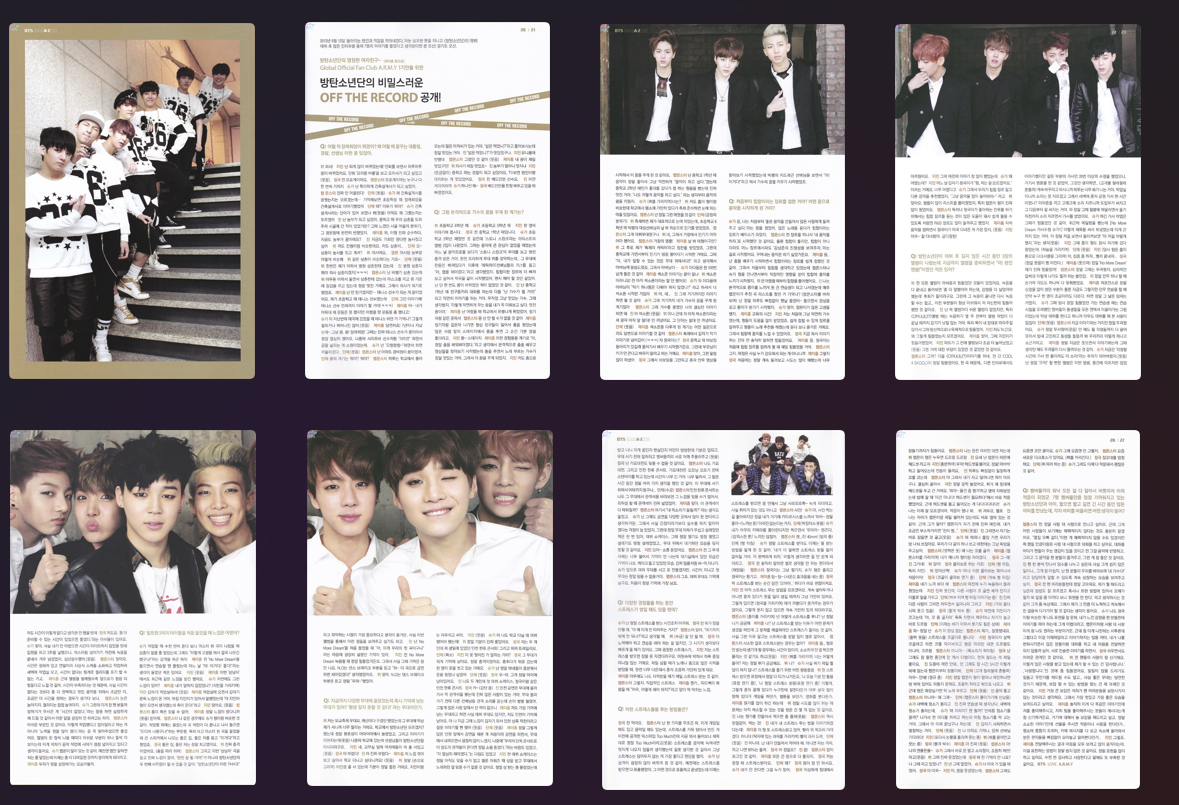 2014 Magazines – BTS Bangtan Archive