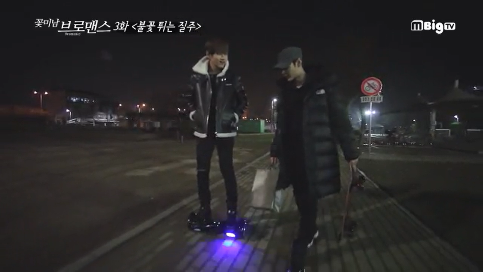 2016 Interviews and variety shows – BTS Bangtan Archive