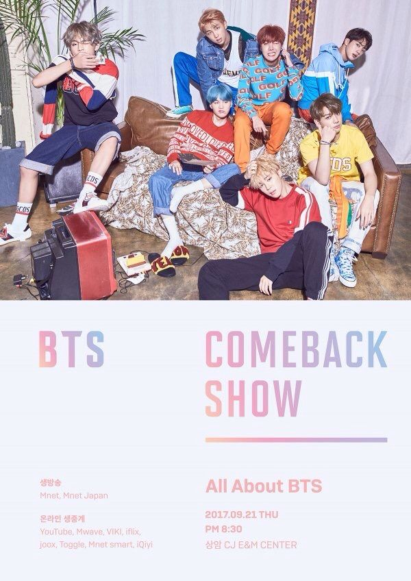 September 2017 – BTS Bangtan Archive