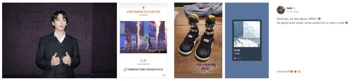 November 2023 – BTS Bangtan Archive