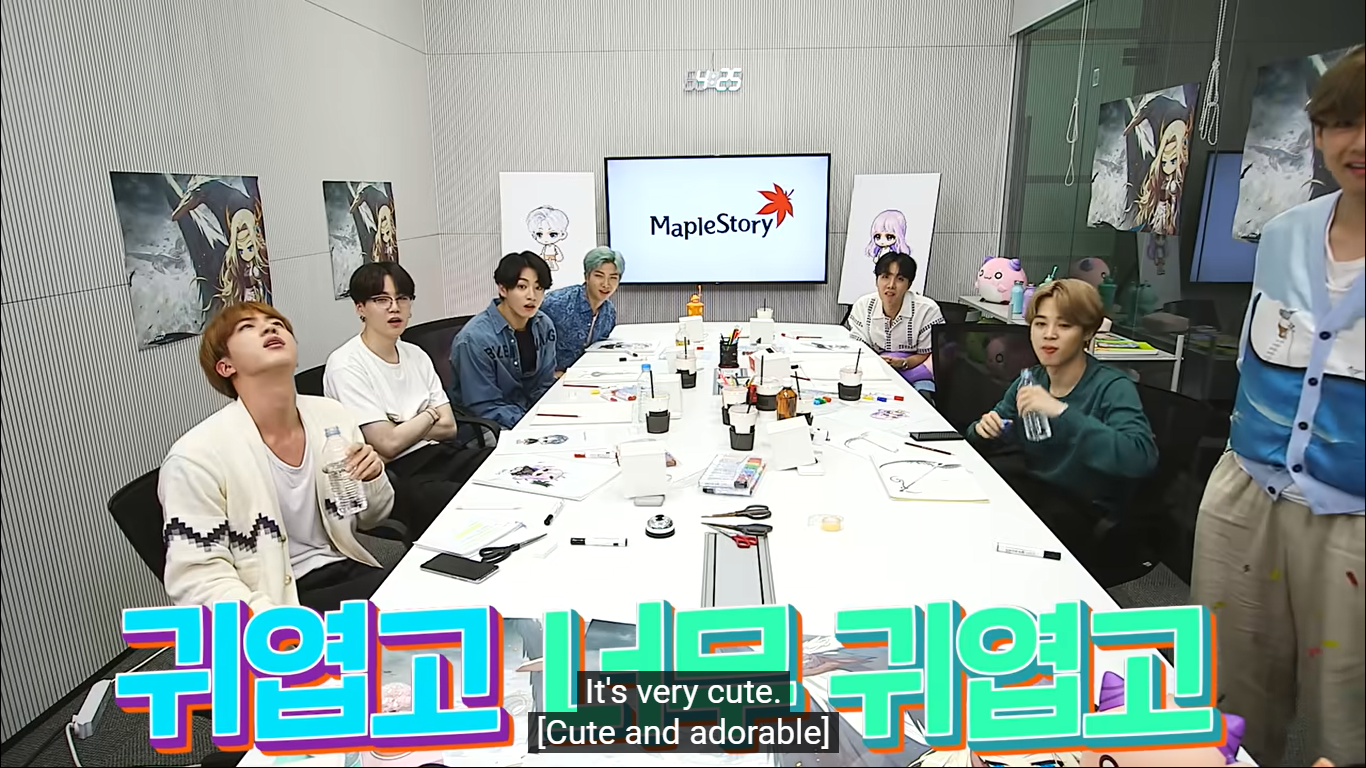 December 2020 – BTS Bangtan Archive