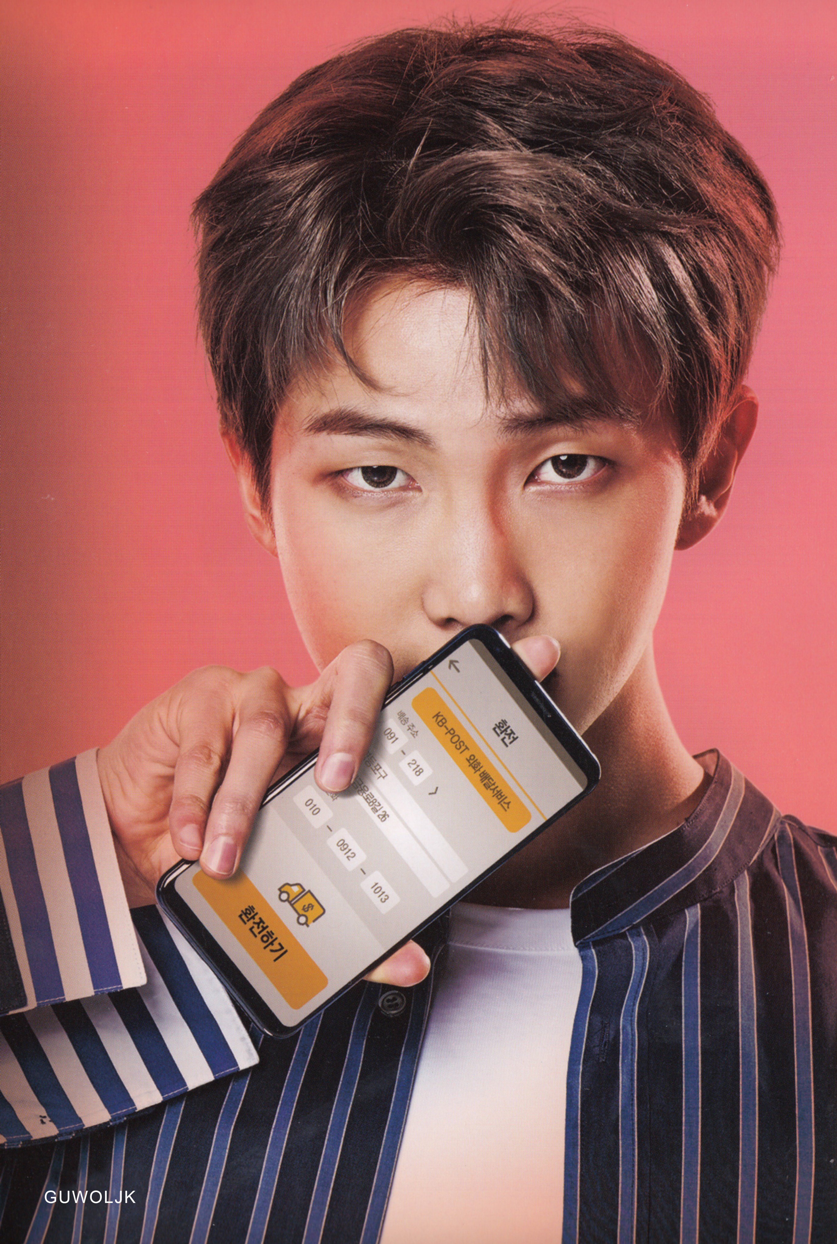 Kookmin Bank x BTS – BTS Bangtan Archive