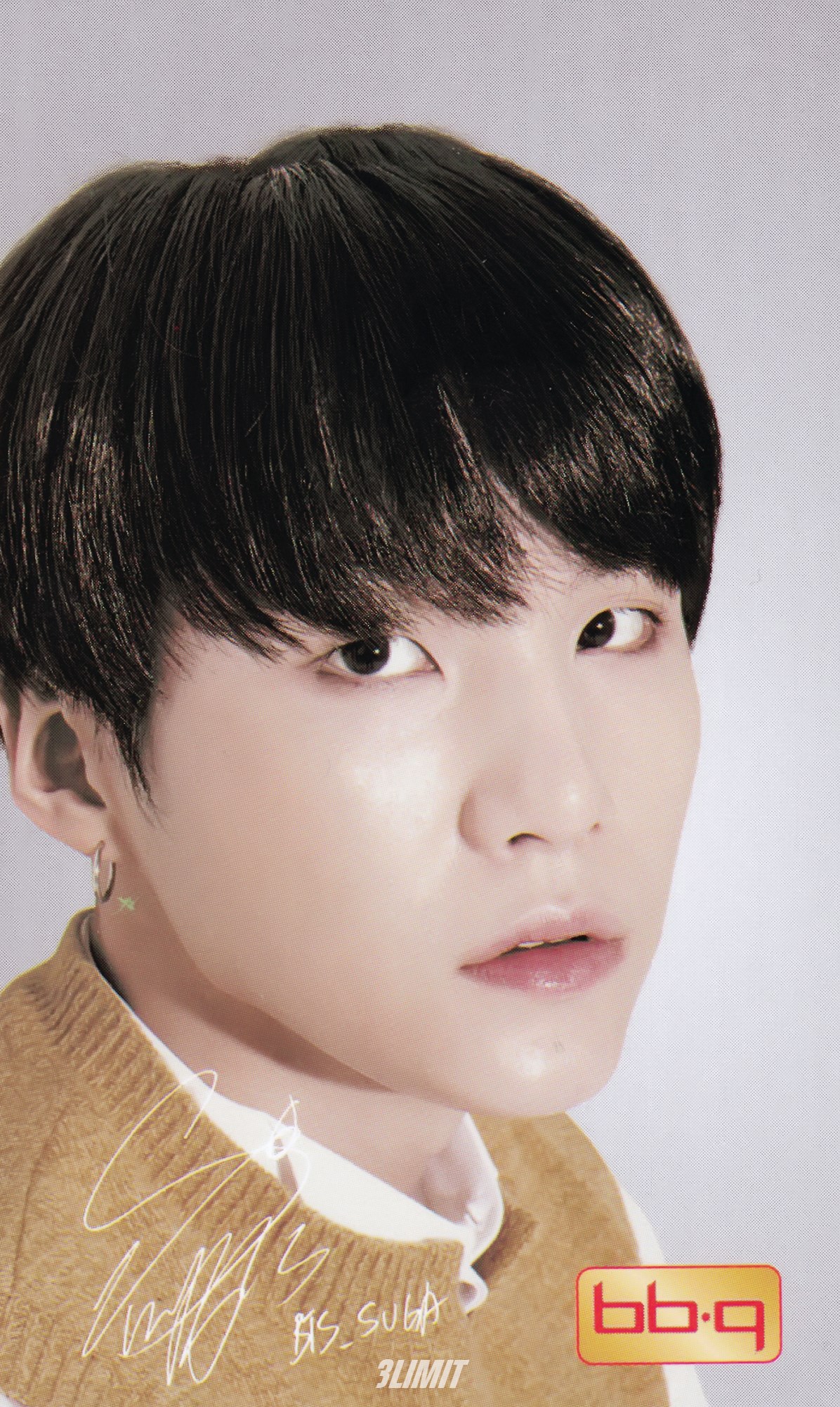 BBQ Chicken x BTS – BTS Bangtan Archive