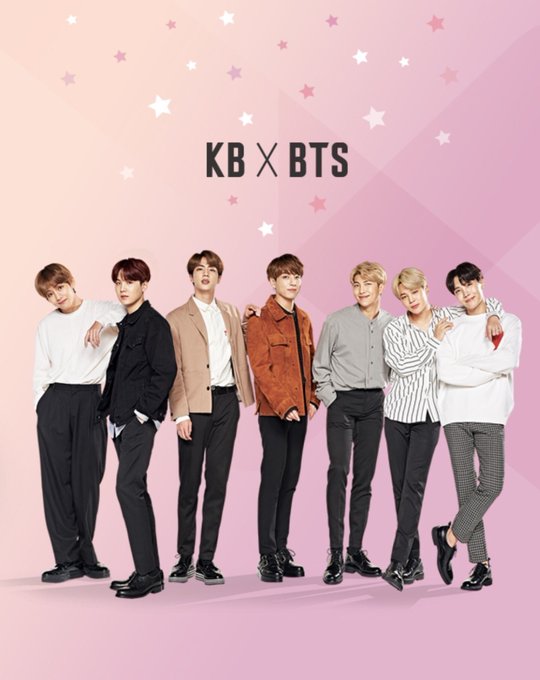Kookmin Bank x BTS – BTS Bangtan Archive
