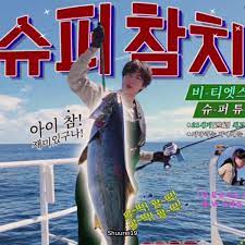 2021 Solos + Collabs – BTS Bangtan Archive