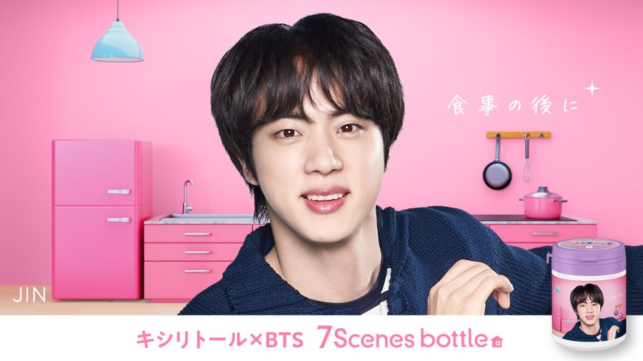 October 2022 – BTS Bangtan Archive