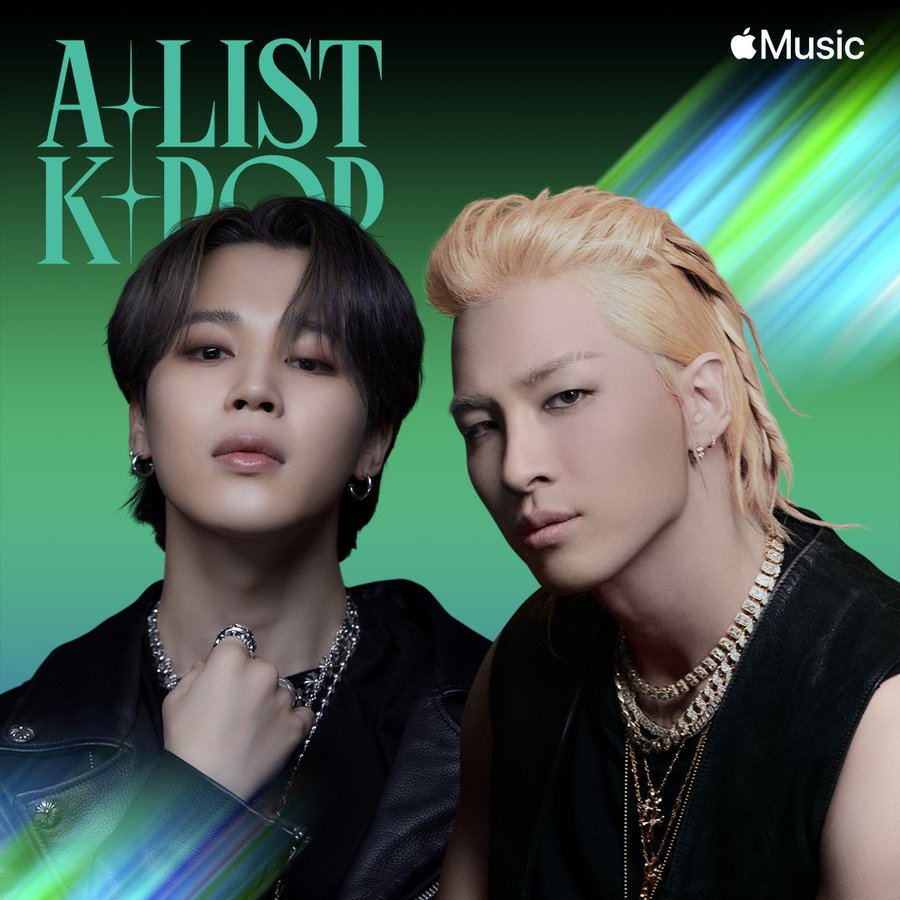 2023 Solo and Collabs – BTS Bangtan Archive