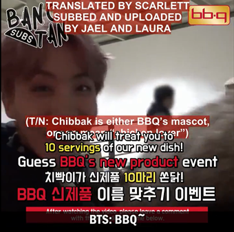 BBQ Chicken x BTS – BTS Bangtan Archive