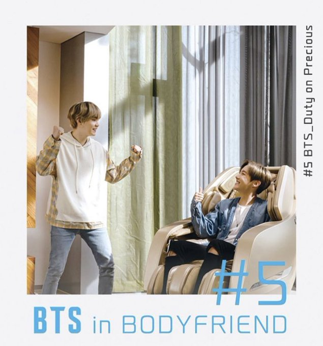 Body friend x BTS – BTS Bangtan Archive