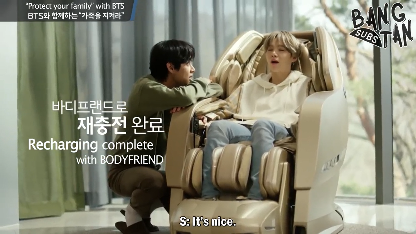 Body friend x BTS – BTS Bangtan Archive